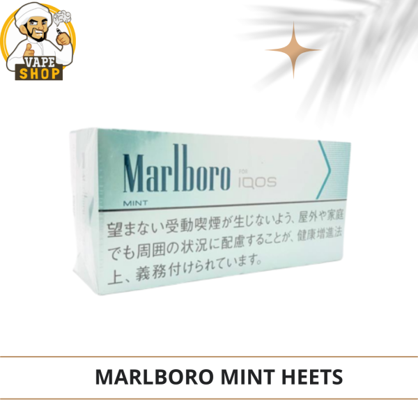 Best Marlboro Mint Heets for IQOS Devices in Dubai UAE