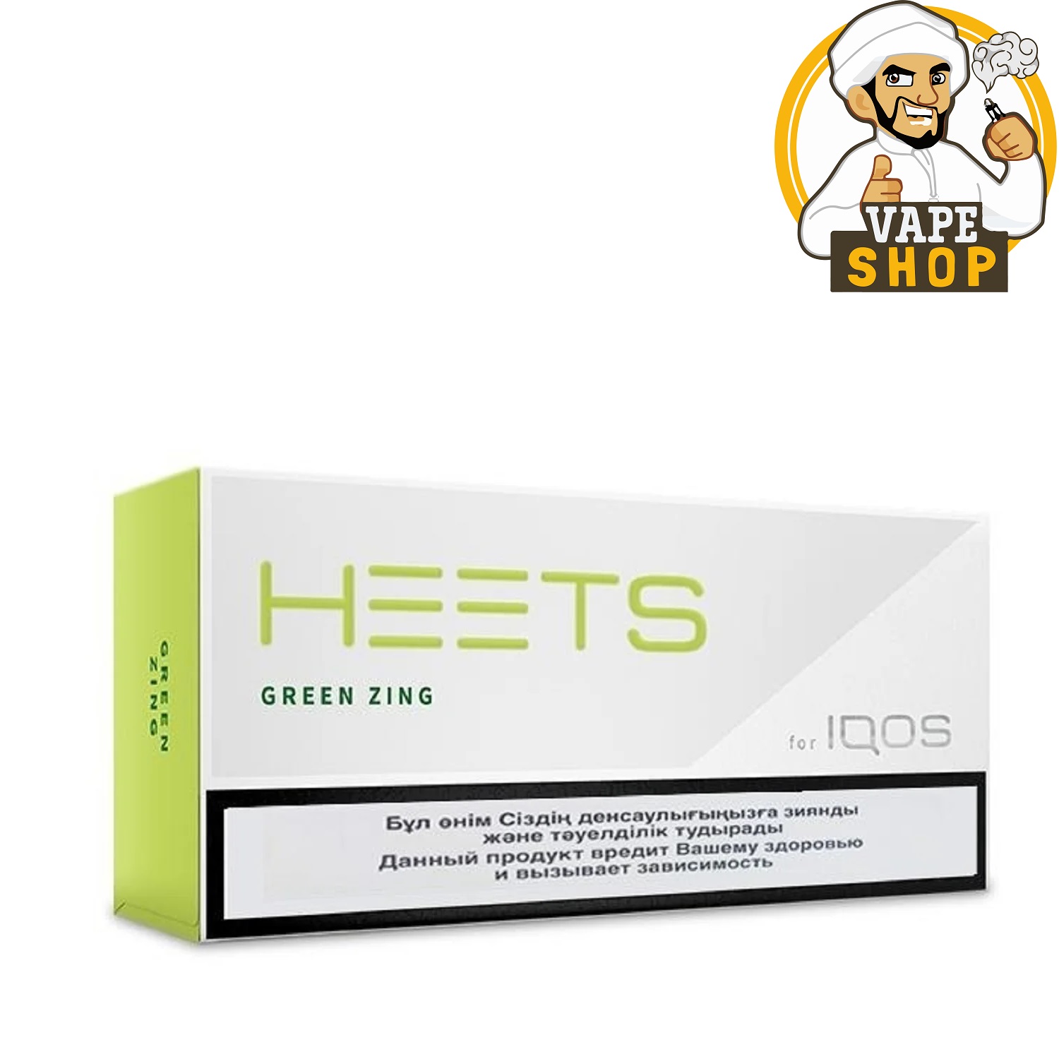 Vape Shop - Best IQOS HEETS Myle Juul Vape Kit SaltNic