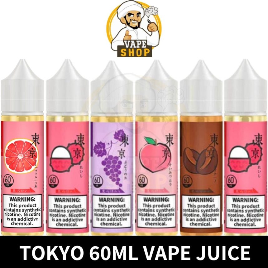 Popular Loaded 120ml Vape Juice 3MG All Flavors in Dubai