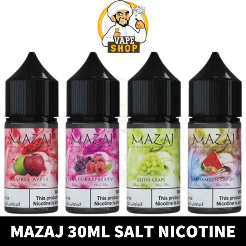 Best MAZAJ Salt Nic 30ML 25MG & 50MG Vape Juice in Dubai